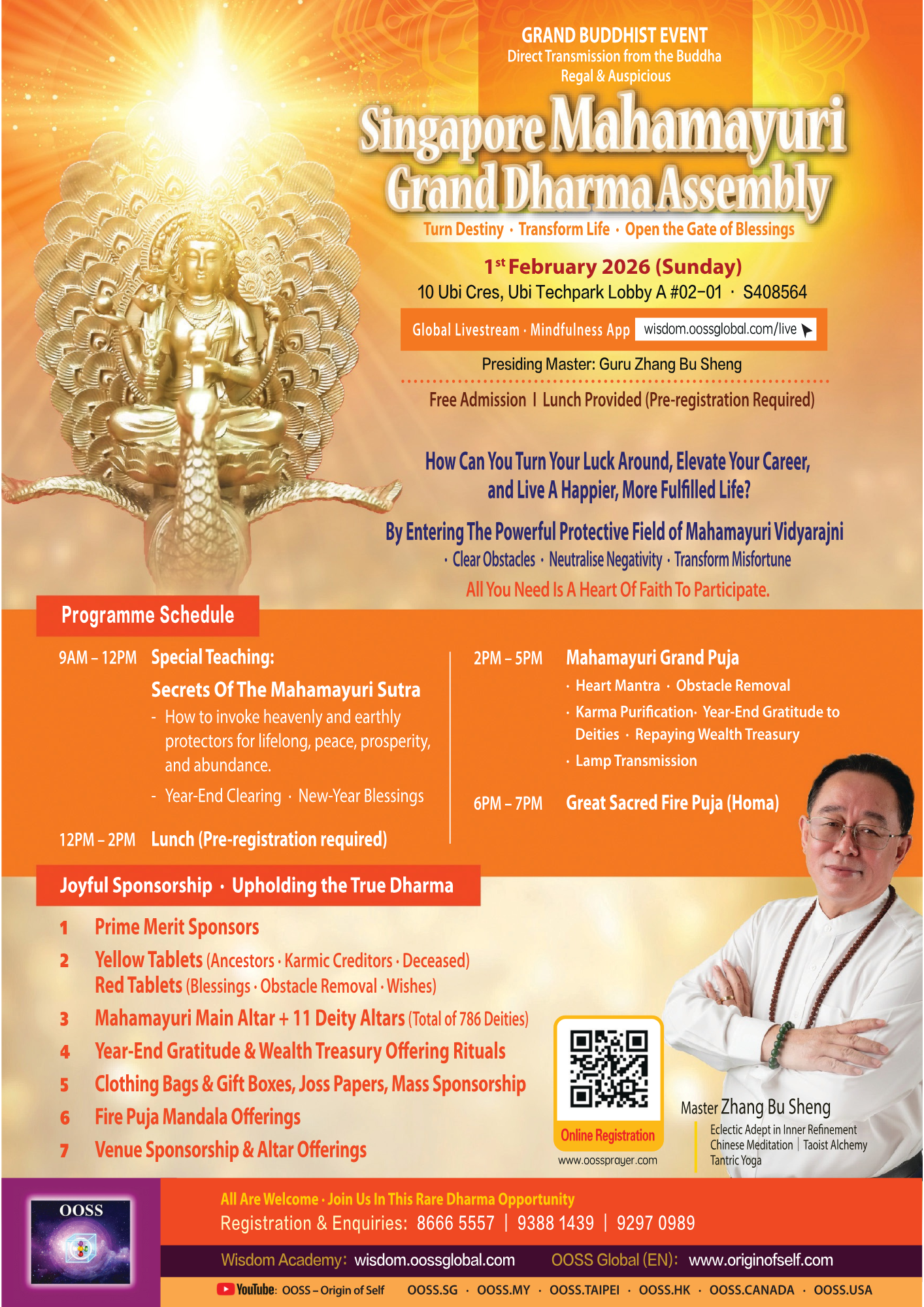 GRAND BUDDHIST EVENT-𝐒𝐢𝐧𝐠𝐚𝐩𝐨𝐫𝐞 𝐌𝐚𝐡𝐚𝐦𝐚𝐲𝐮𝐫𝐢 𝐆𝐫𝐚𝐧𝐝 𝐃𝐡𝐚𝐫𝐦𝐚 𝐀𝐬𝐬𝐞𝐦𝐛𝐥𝐲 ...